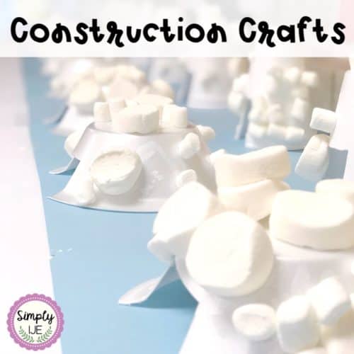 Construction & Buildings | Unit of Study | Preschool | Kindergarten
